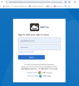 TEMU-入驻合作对接仓集成指南 – Best Logistics Chinese Help Guide